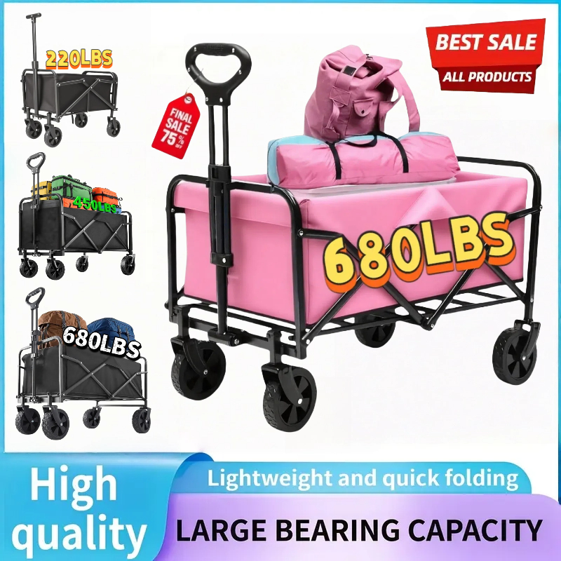 utility wagons sold on Temu United States