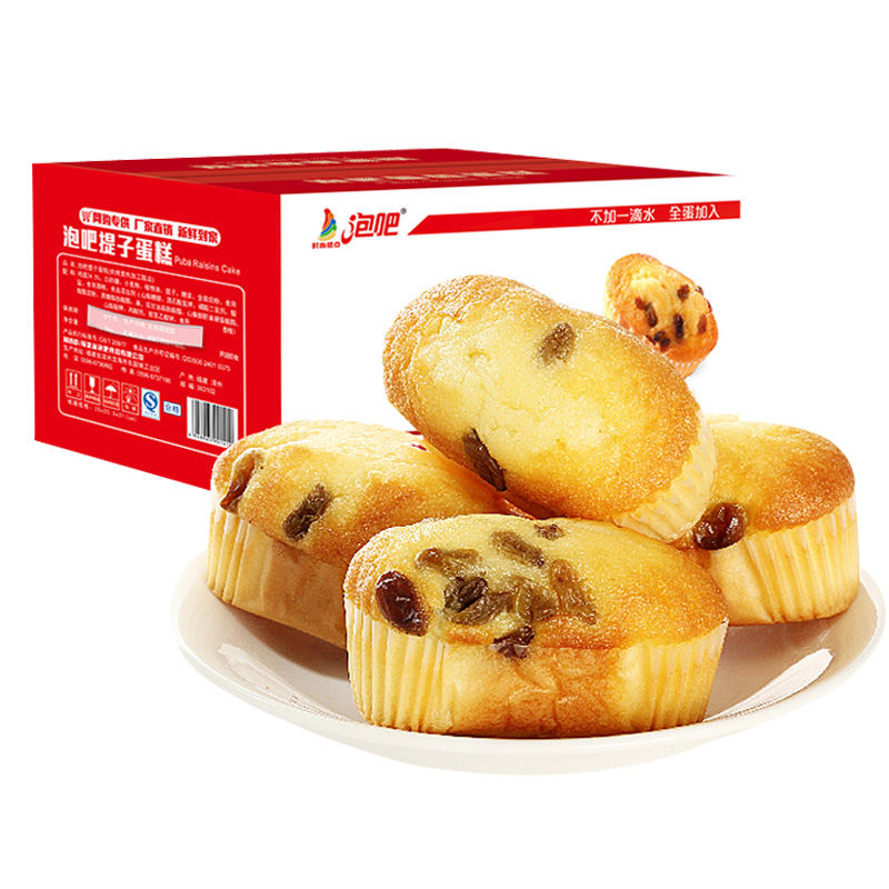 cakes sold on Temu United States