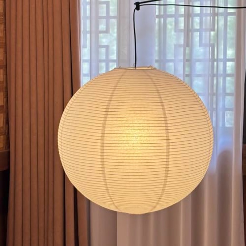 Hanging Paper Lamp Long