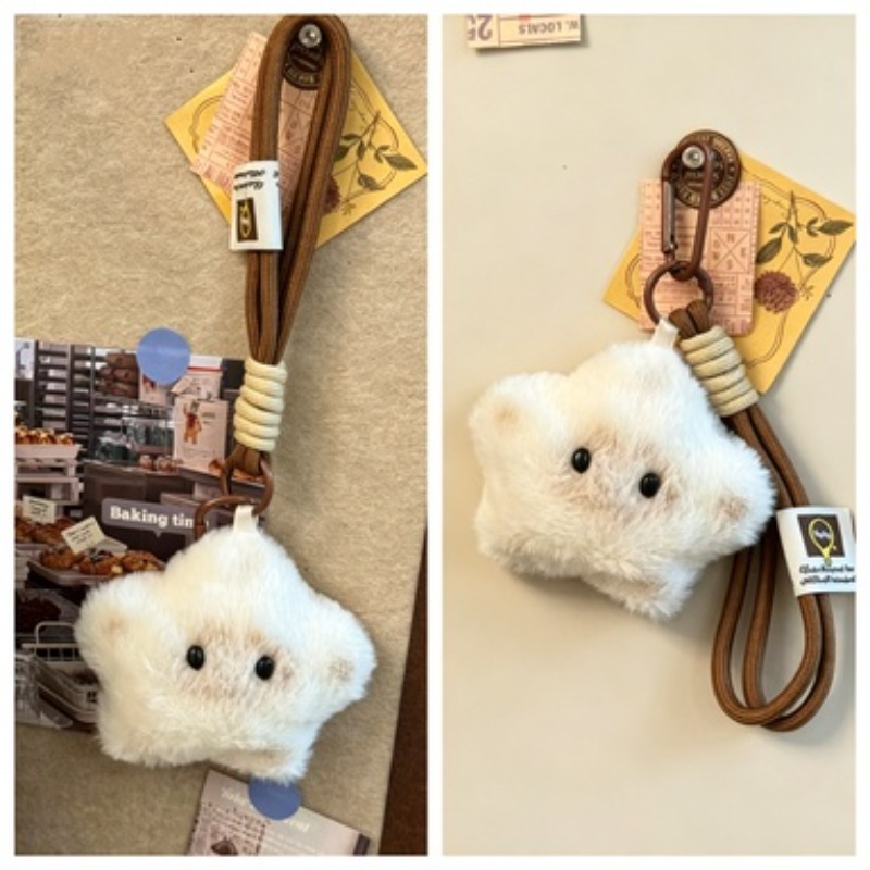 cute plush keychains sold on Temu United States