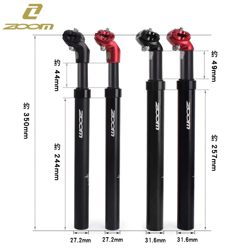 suspension seat post sold on Temu United States