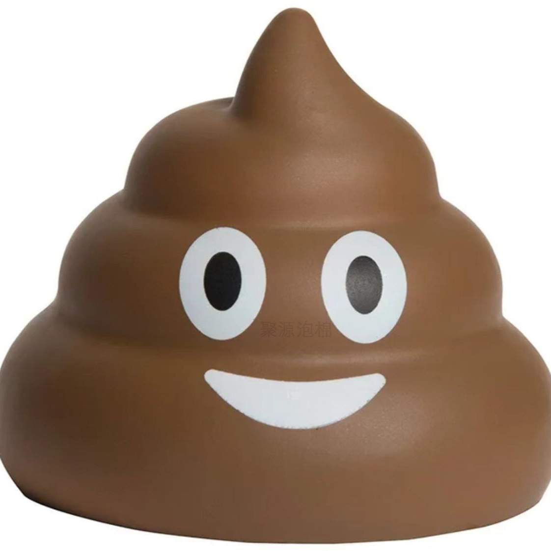 stress toy sold on Temu United States