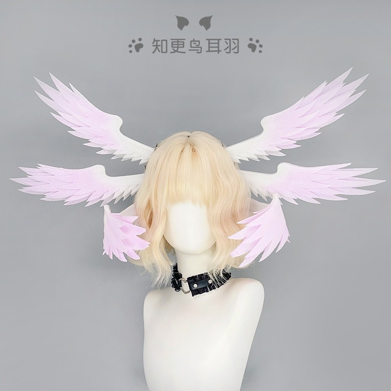Anime Angel Wings On Head