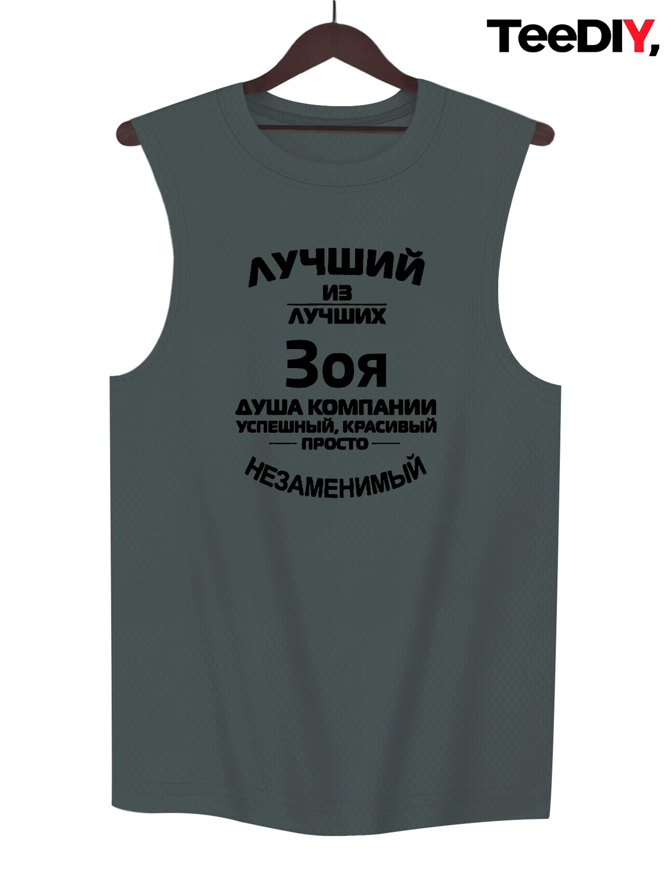 clothing size chart sold on Temu United States