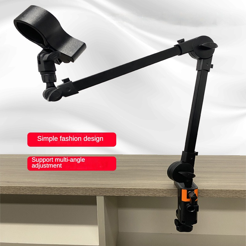 microphone arm - Bahrain