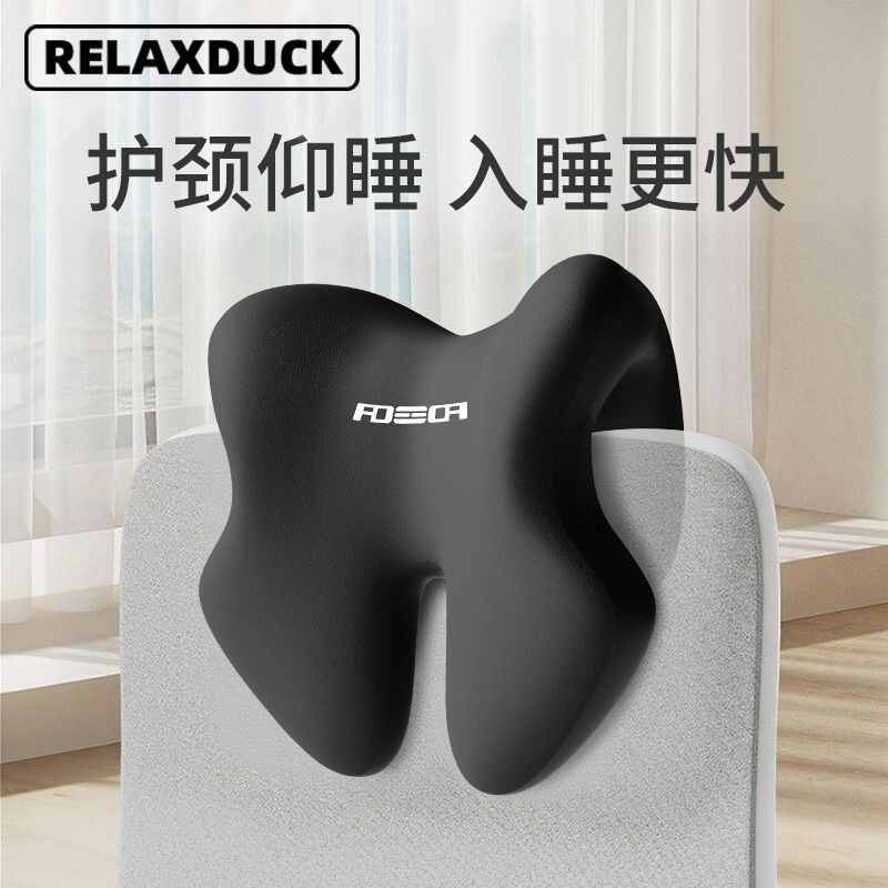 chair headrest - Estonia