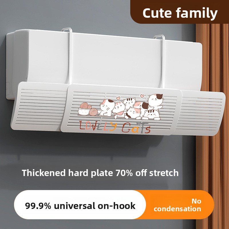 air conditioner deflector sold on Temu United States