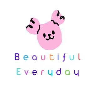 Beautiful Girl Everyday - Check Out Today's Deals Now - Shop Deals at Temu